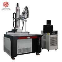 China 220V Aluminum Laser Spot Welding Machine 150W Precision For Electronic Components for sale