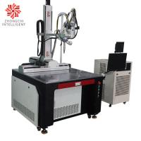China Titanium Metal Laser Spot Welding Machine 100W 1064nm Automatic for sale