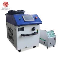 China Splicing Portable Handheld Laser Welding Machine 1000W 1064nm 220V 50Hz for sale