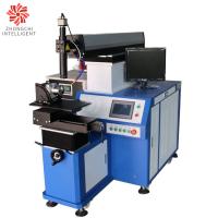 China 100W Jewellery YAG Laser Welder Soldering Machine For Silver Platinum Gold Rings Bracelets for sale