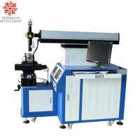 China 100W Jewellery YAG Laser Welder Soldering Machine For Silver Platinum Gold Rings Bracelets for sale