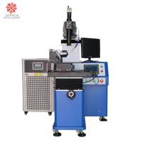 China 100W Jewellery YAG Laser Welder Soldering Machine For Silver Platinum Gold Rings Bracelets for sale