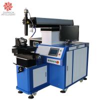 China 1000W Yag Laser Welding Machine 3 - 5m Casting Mold Fiber Laser Welder for sale