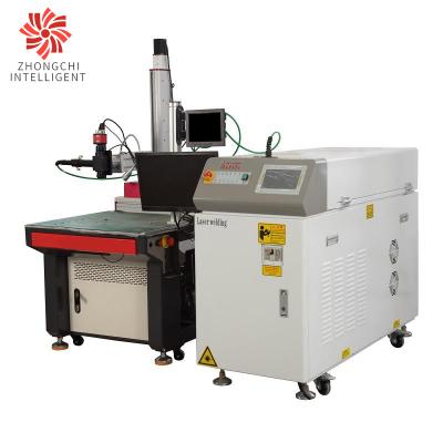 China 200W 400W 600W CNC Laser Fiber Welding Machine For Mould Repair for sale