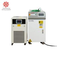 China 200W 400W 600W CNC Laser Fiber Welding Machine For Mould Repair for sale