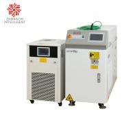 China 200W 400W 600W CNC Laser Fiber Welding Machine For Mould Repair for sale