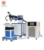 China 250W Fiber Optic Soldering Machine FDA CCD Camera Laser Welding Machine For Metal for sale