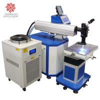China 250W Fiber Optic Soldering Machine FDA CCD Camera Laser Welding Machine For Metal for sale