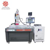 China 50 - 60Hz Galvanised Sheet Metal YAG Laser Welder For Aluminum Steel Iron Stainless Steel for sale