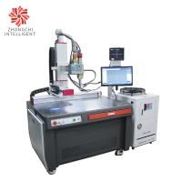 China 50 - 60Hz Galvanised Sheet Metal YAG Laser Welder For Aluminum Steel Iron Stainless Steel for sale