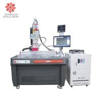 China 200W Metal YAG Laser Welder , Mold Repair Welder With CCD Camera for sale