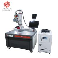 China 200W Metal YAG Laser Welder , Mold Repair Welder With CCD Camera for sale
