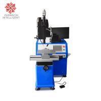 China 300W 500W YAG Laser Welder Adjustable Repair Mold Laser Welding Machine 3 - 5m Fiber for sale