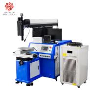 China 300W 500W YAG Laser Welder Adjustable Repair Mold Laser Welding Machine 3 - 5m Fiber for sale
