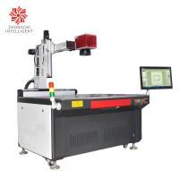 China 300W Galvo Laser Welder Water Cooling , Lithium Battery Spot Welding Machine for sale