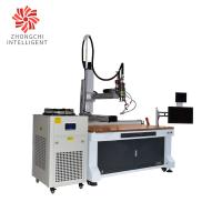China 300W Galvo Laser Welder Water Cooling , Lithium Battery Spot Welding Machine for sale