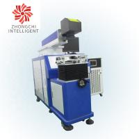 China 500W 300W Fiber Laser Welding Machine Galvanometer Welding Machine for sale