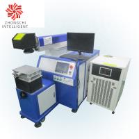 China 500W 300W Fiber Laser Welding Machine Galvanometer Welding Machine for sale