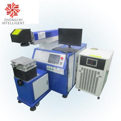 China 500W 300W Fiber Laser Welding Machine Galvanometer Welding Machine for sale