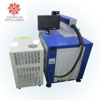 China 500W 300W Fiber Laser Welding Machine Galvanometer Welding Machine for sale