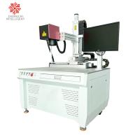 China Aluminum Galvo Laser Welder 1064nm 200W Fiber Welding Machine Mobile Phone Backplane for sale