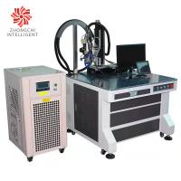 China Automatic Aluminium Galvo Laser Welder 2000W Corrosion Resistance for sale