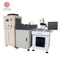 China 400W Galvo Laser Welder Coupled Transmission Laser Steel Welding Machine 100*100mm for sale