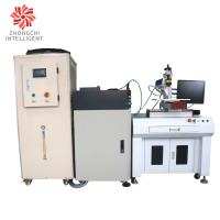 China 400W Galvo Laser Welder Coupled Transmission Laser Steel Welding Machine 100*100mm for sale