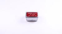 China Abe 14x14mm Angle Beam Probe 2MHz 4MHz Ultrasonic Transducer for Flaw Detector for sale