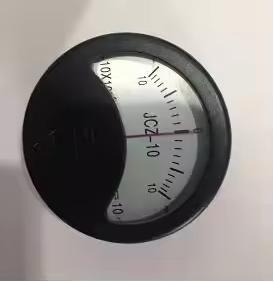 China MG-1 Gauss Meter MAGNETIZING FIELD STRENGTH INDICATOR INSTRUCTION FOR USE for sale