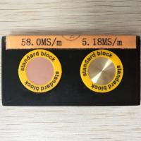 China TMD-104 Digital 60KHz Conductivity Meter 0.5kg for Non-Ferromagnetic Metal Testing for sale