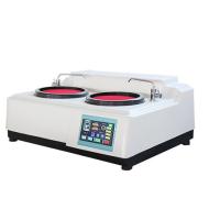 China 250mm LCD Touch Screen Grinding and Polishing Machine with 550W Motor and 99-1000 RPM Speed Range for sale