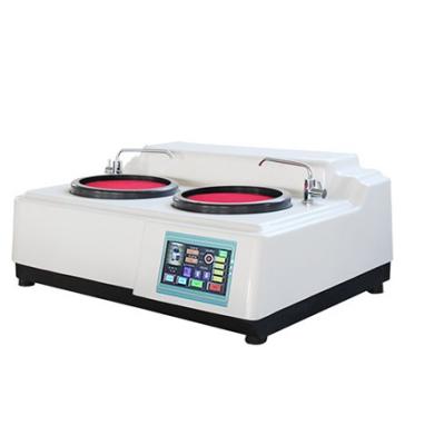 China 250mm LCD Touch Screen Grinding and Polishing Machine with 550W Motor and 99-1000 RPM Speed Range for sale