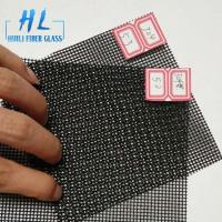 China 0.044 Inches Opening Stainless Steel Insect Screen For Window for sale