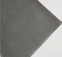 China Powder Coated Metal Insect Mesh Ultimate Protection for sale