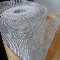 China Bright Finish Aluminium Mesh Screen for Effortless Weather and Fire Resistance for sale