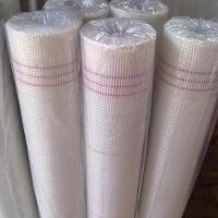 China 50m-200m Each Roll Length Fiberglass Reinforcing Mesh for sale