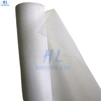 China Factory visits can be conducted remotely Fiberglass Window Screen Made with Plain Weave and OEM Services Providing Effective Window Insect Protection for sale