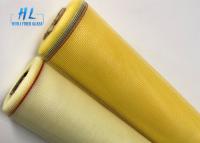 China Custom Ivory Brown Fiberglass Insect Screen With Double Color Edges for sale