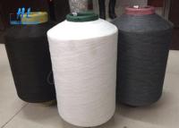 China Customized Fiberglass PVC Coated Yarn Carton Packed 34 Tex 1/0 Fiber Thread for sale