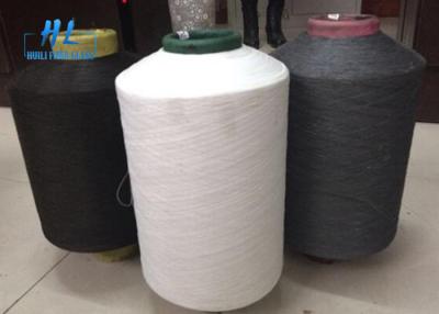 China Customized Fiberglass PVC Coated Yarn Carton Packed 34 Tex 1/0 Fiber Thread for sale