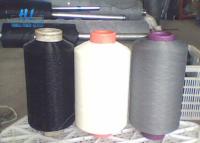 China Customized 34tex 1/0 Fiberglass Yarn PVC Coated for Surface Treatment for sale