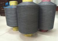 China Customized 34tex 1/0 Fiberglass Yarn 0.2mm Diameter With PVC Coating Spray Up Roving Technique for sale