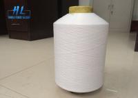 China Excellent Water Resistant PVC Coated Fiberglass Yarn Customized for Spray Up Roving Technique for sale