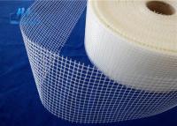 China Latex Adhesive Single Side Fiberglass Tape for Repairs Free Sample Available for sale