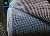 China Tensile Strength Polyester Plain Weave Insect Screen with UV resistant Qualities for sale