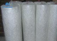 China Plain Woven E Glass Fiberglass Mat Roll Chopped Strand Matting for Polyester for sale