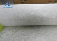 China White E Glass Chopped Strand Mat Acid Resistant for Superior Insulation Solutions for sale