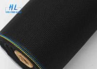 China Anti - Mosquito Fiberglass Window Screen , Rust Proof Fibreglass Mosquito Net for sale