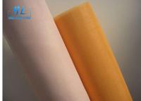 China 18*14 Ivory Color Fiberglass Insect Screen Prevent From Mosquit for sale